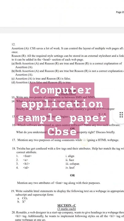 #shorts cbse class 10 computer application (code 165) CBSE Sample Paper ...