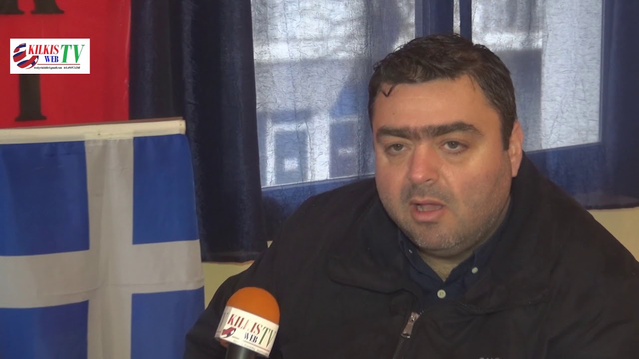 ΑΥΤΑ ΜΑΣ ΕΙΠΕ Ο ΧΡ. ΧΑΤΖΗΣΑΒΒΑΣ ΓΙΑ ΤΗΝ ΟΝΟΜΑΣΙΑ ΤΩΝ ΣΚΟΠΙΩΝ - YouTube