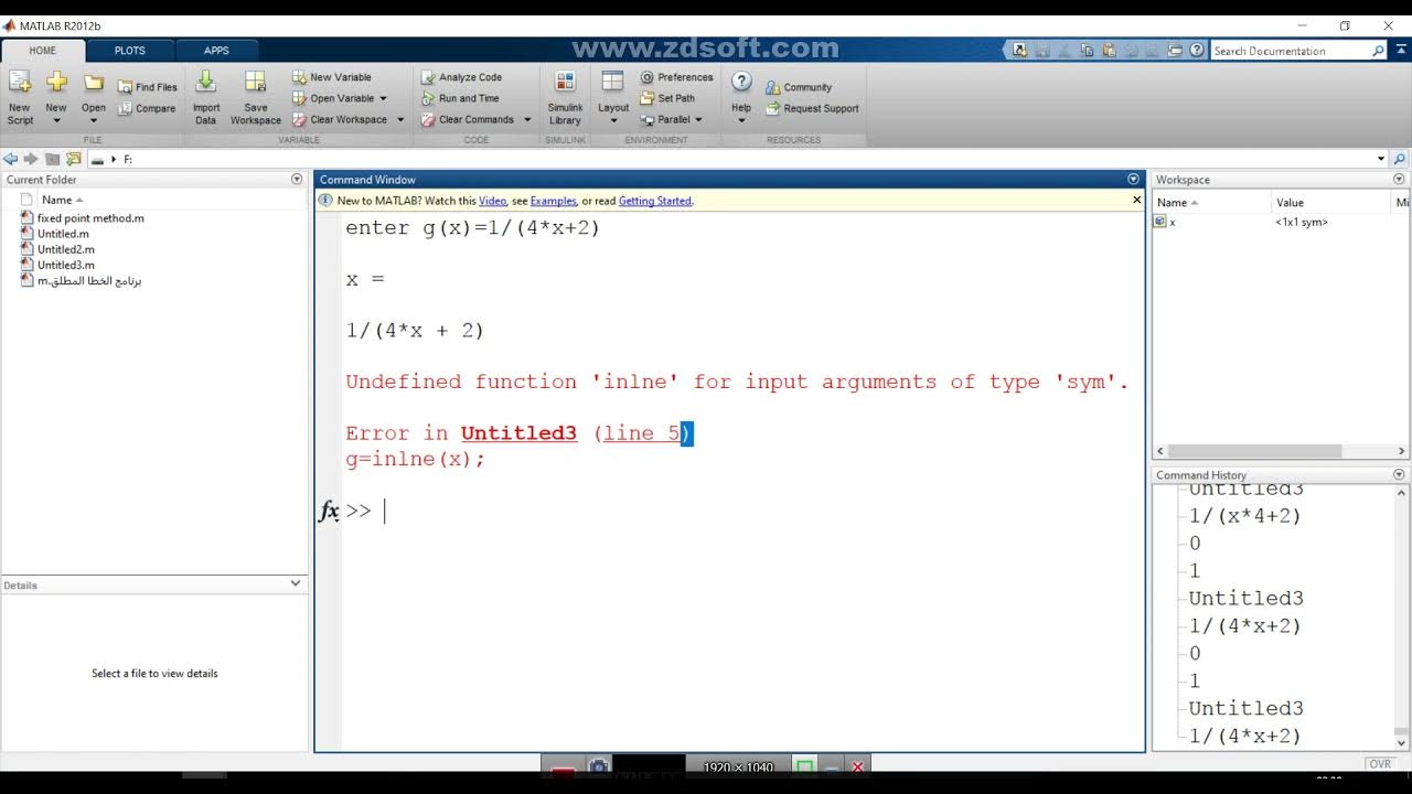التحليل العددي/ Matlab program use fixed point iterative method - YouTube
