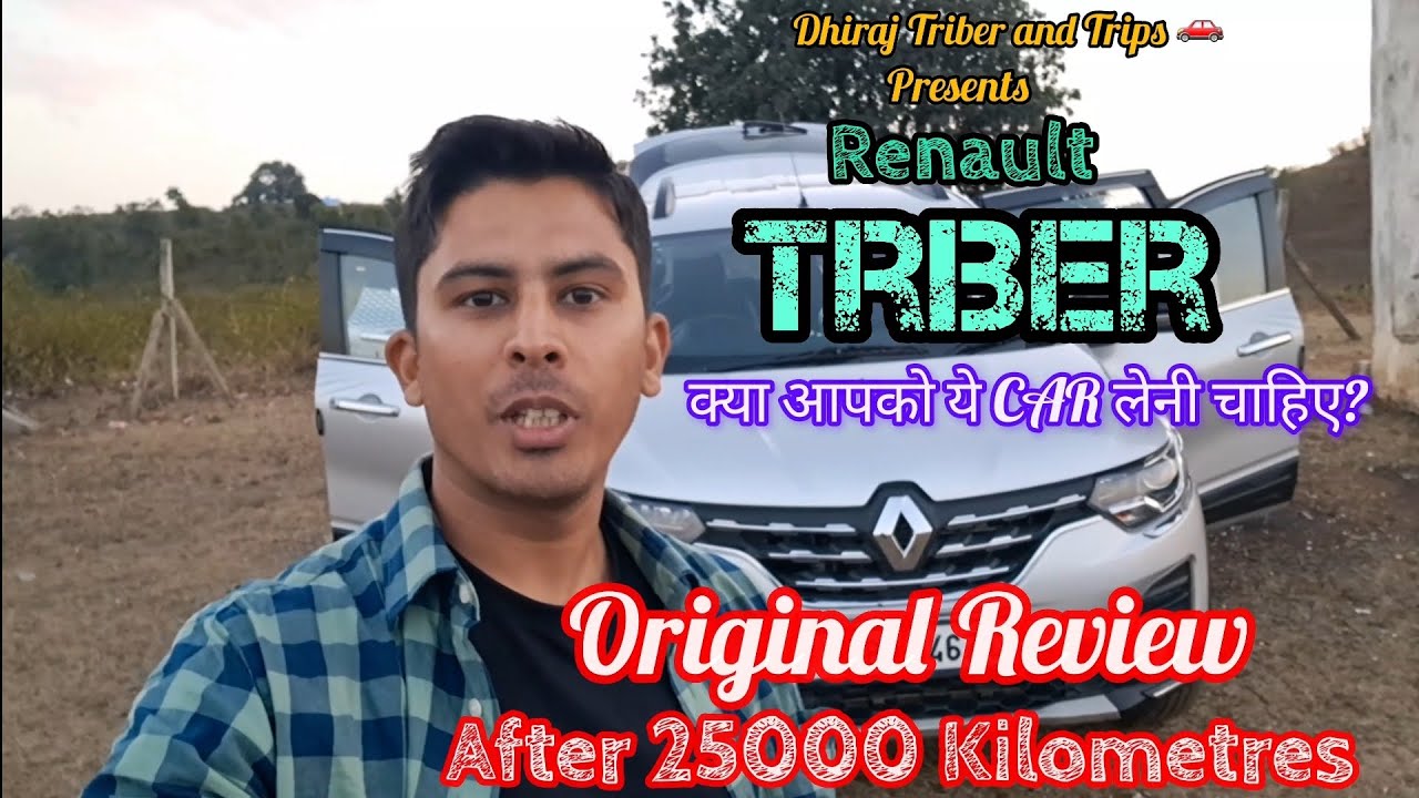 Renault Triber Review after 25000 KM/ Car accessories/ Best 7 seater ...