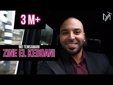 MO TEMSAMANI - ZINE EL KEBDANI (PROD. Fattah Amraoui)[Clip Selfie]