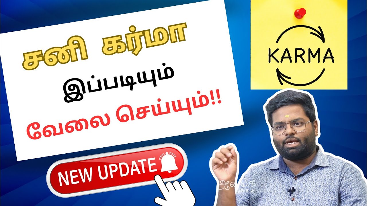 Sani Karma New Updates Dna Astrology Dna Jothidam Sani Karma Dna sani-karma-new-updates-dna-astrology-dna-jothidam-sani-karma-dna