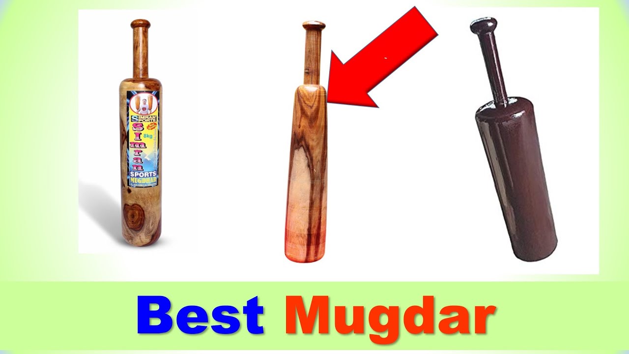 Best Mugdar in India 2024 | सबसे अच्छा मुगदर - YouTube