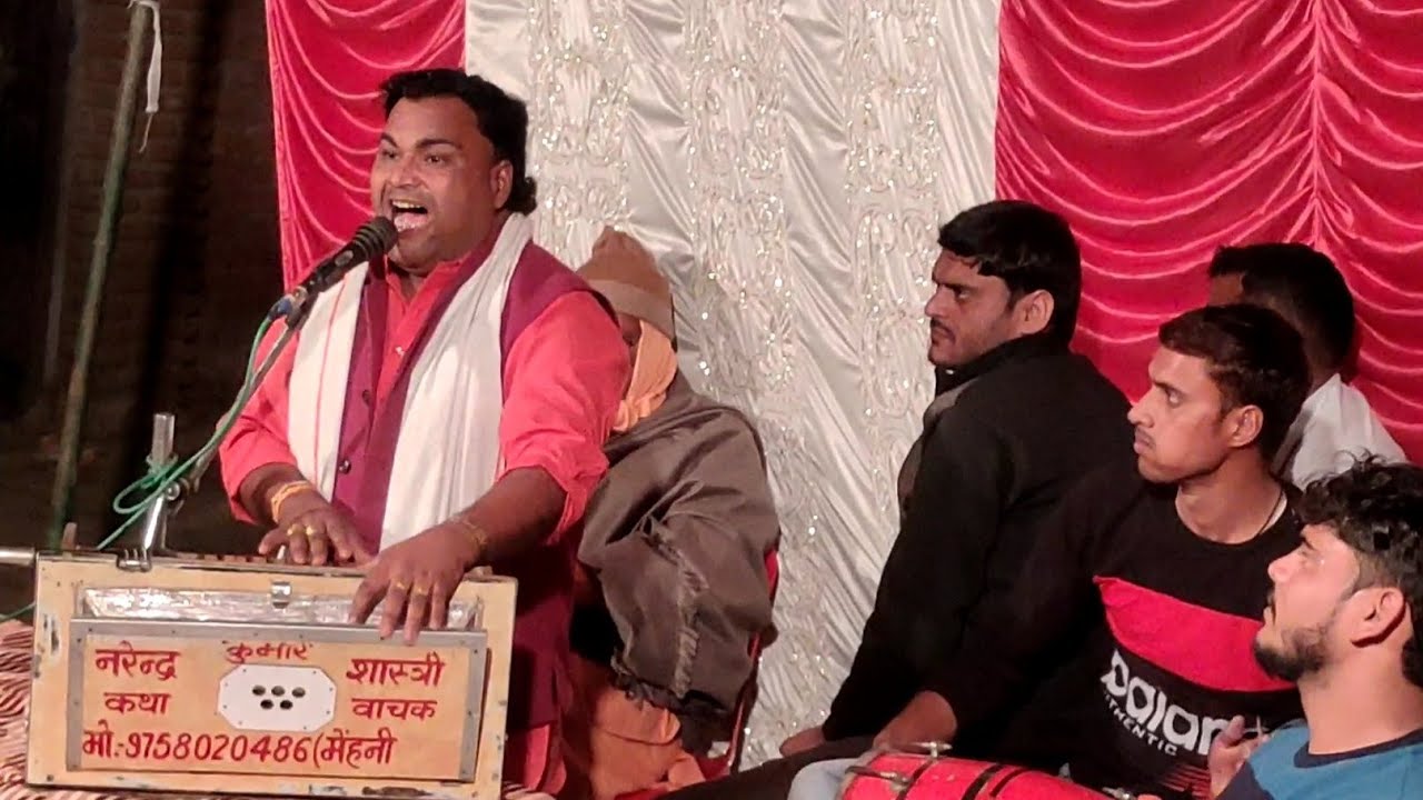 mahabharat se Holi Sabha kilkari droppeth देहाती होली धमाका नरेंद्र ...