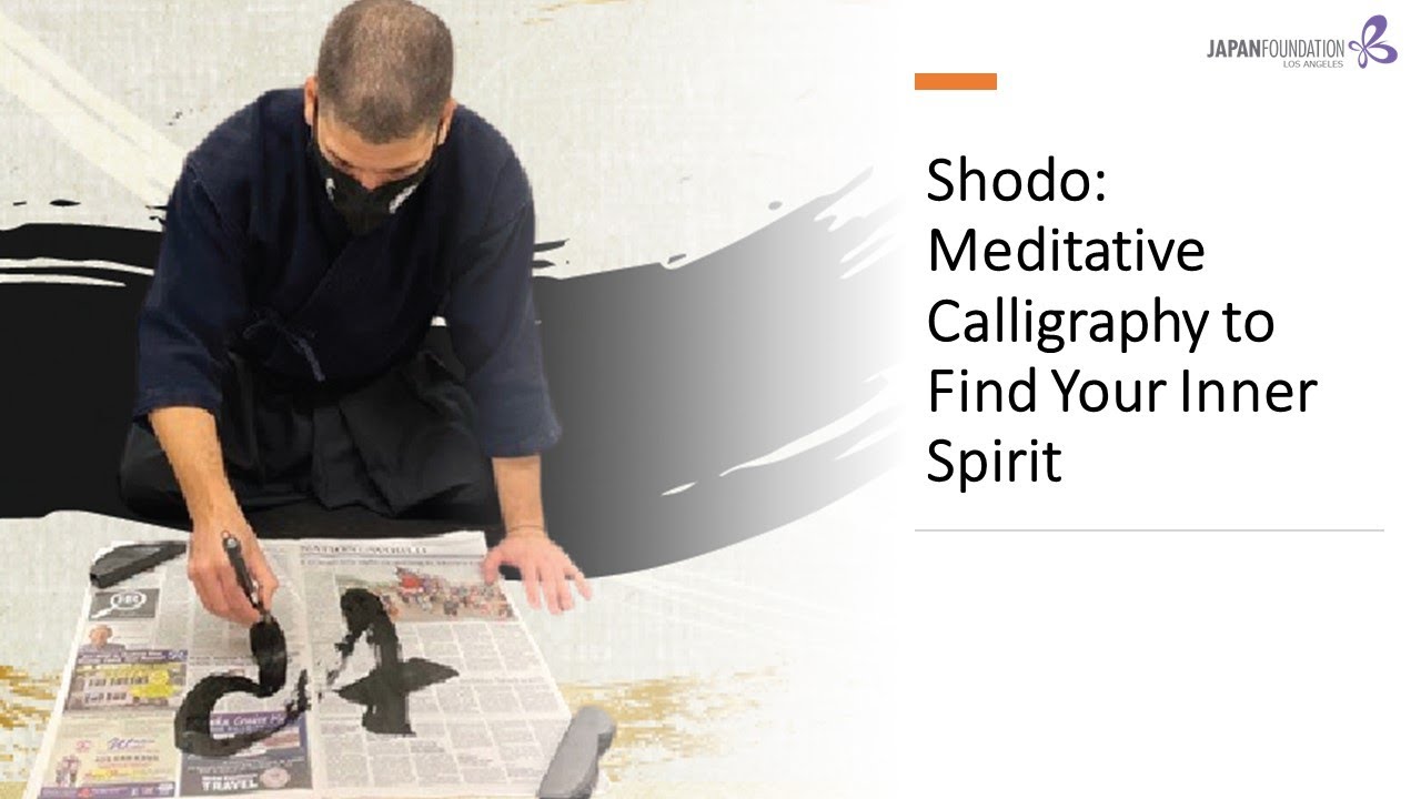 Shodo: Meditative Calligraphy by Esteban Martinez 11-10-2022 - YouTube