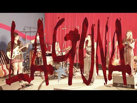 RAMONA - Laguna | Official Lyric Visualizer