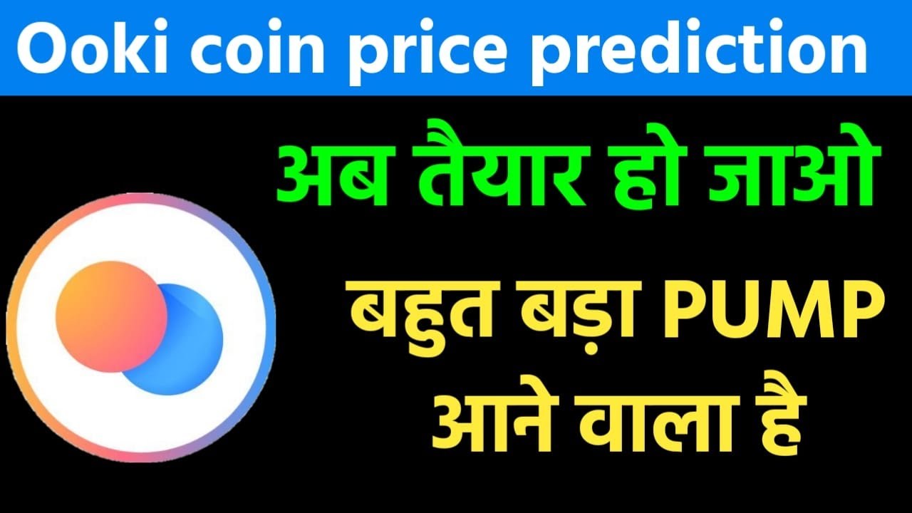Ooki coin Price Prediction | ooki coin update | crypto news - YouTube