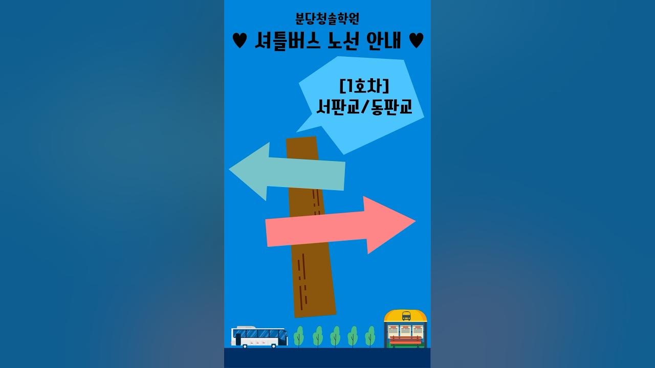 공부하러 갈 사람🙋🏻♀️ Youtube