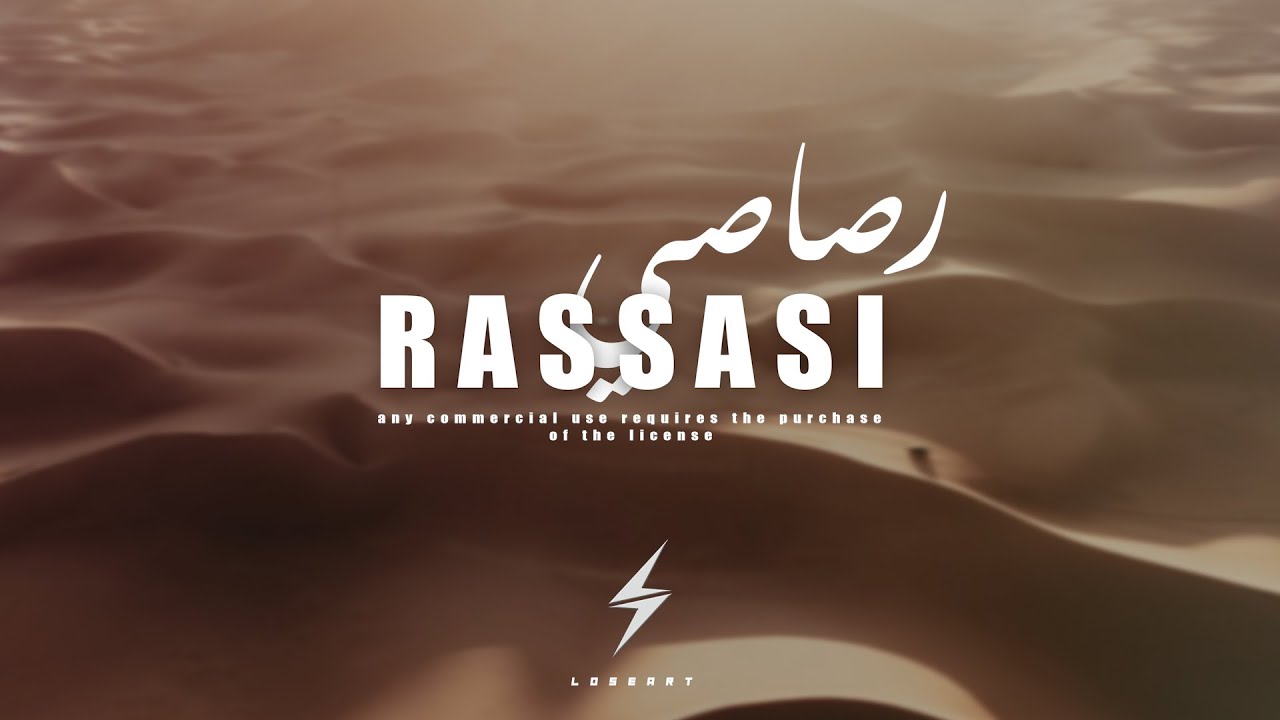 "RASSASI" Dark Egyptien Pop X Reggaeton X Saint levant Type Beat - YouTube