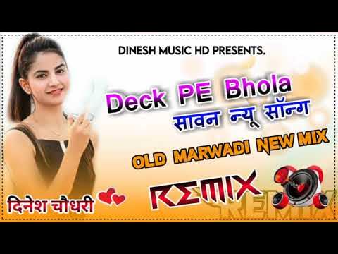KD DESIROCK : DECK PE BHOLA (Official Video) | Ghanu Music | New Haryanvi Song Haryanavi 2023 ...
