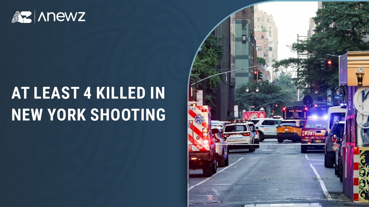 At least 4 killed in New York shooting - YouTube