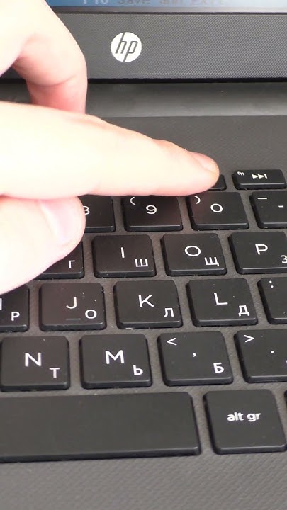 Virtualization Technology в Bios на ноутбуке Hp как включить Youtube