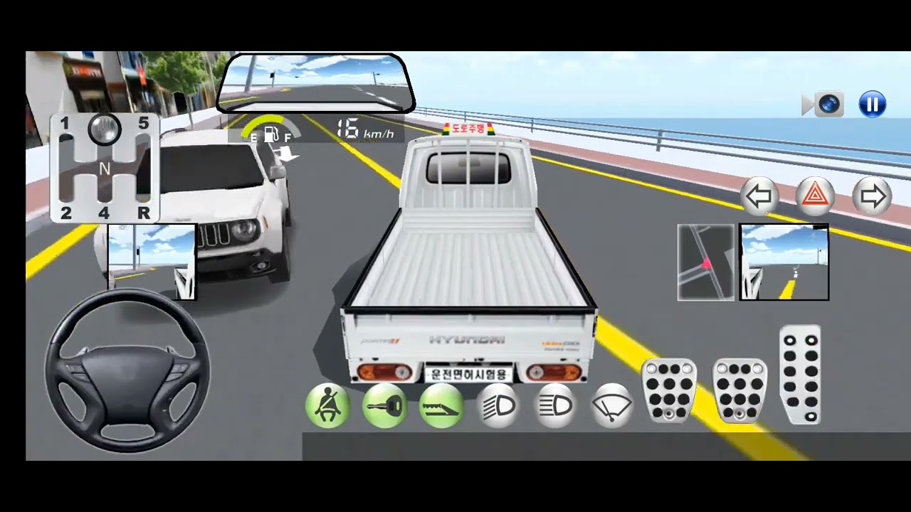 3 D DRİVİNG CLASS CAR SİMULATOR #3d운전교실 - YouTube