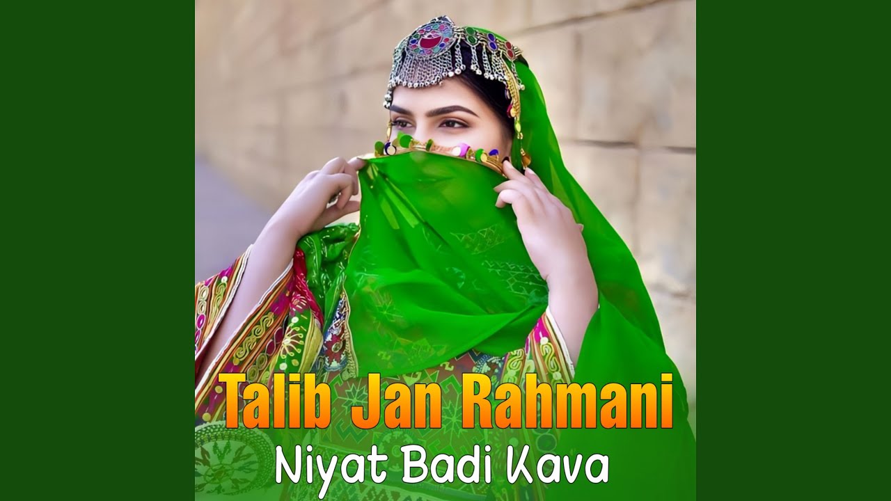 Dawran Di Da Zwani Dai - YouTube
