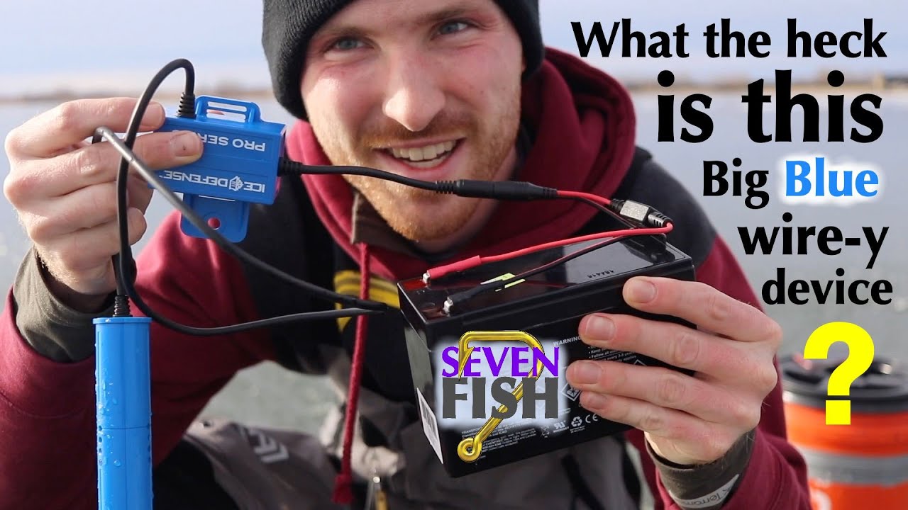 ICE DEFENSE PRO SERIES - YouTube