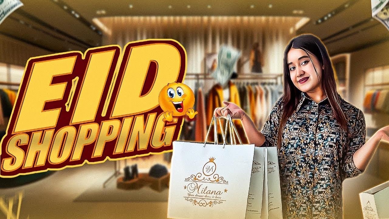 Thumbnail ekrokom video arekrokom 😅|| 2024 || Marissa Mim ||Eid ...