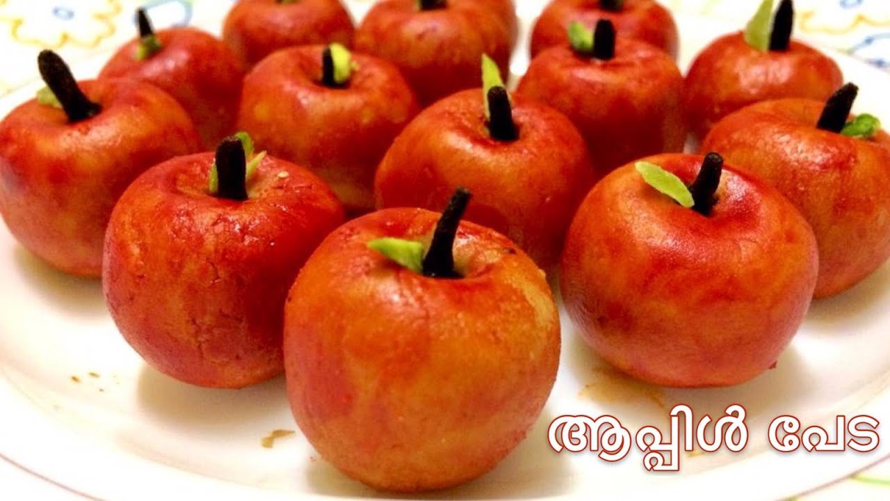 Apple Peda | Apple Shape Milk Peda Recipe | Instant Milk Peda | Easy ...