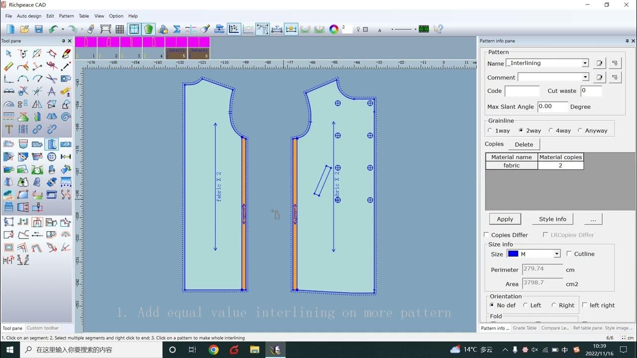 Richpeace Garment CAD V10.0--Interlining Tool - YouTube