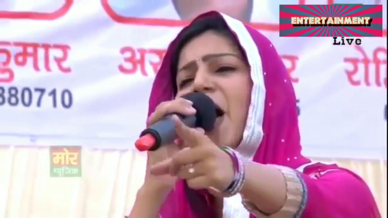 Sapna Choudhary new Haryanvi ragni 2017 - YouTube