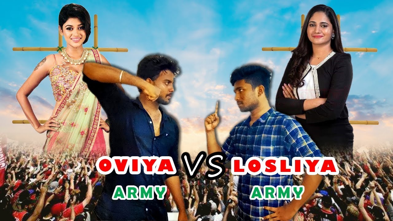 Oviya Army vs losliya Army | arguments show | cheerz machi - YouTube