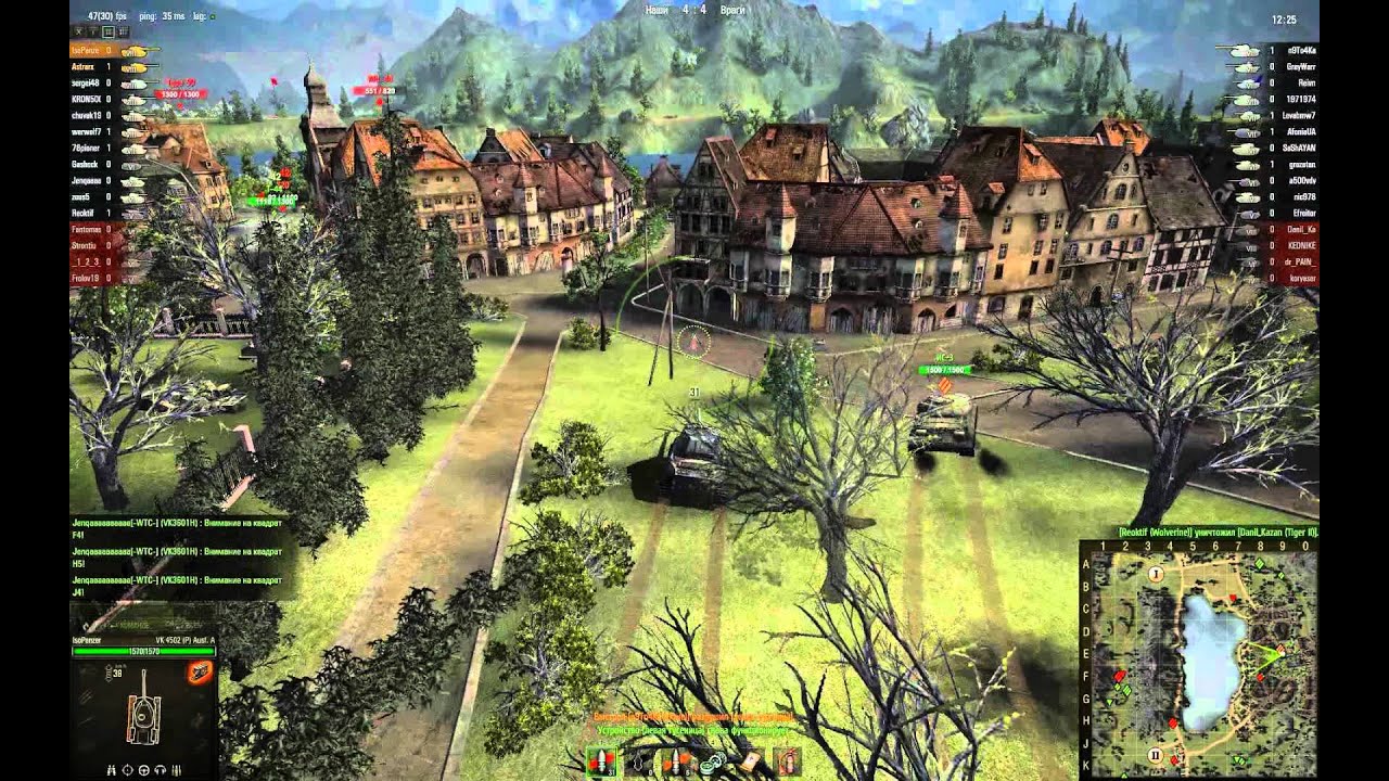 VK4502A - впечатления о танке - YouTube