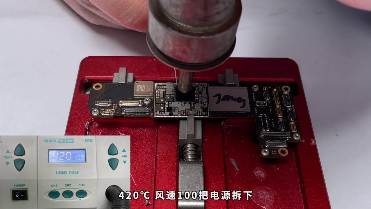 iPhone 12 PCB主板避坑指南-iPhone 12 PCB motherboard is easy to break? PCB ...
