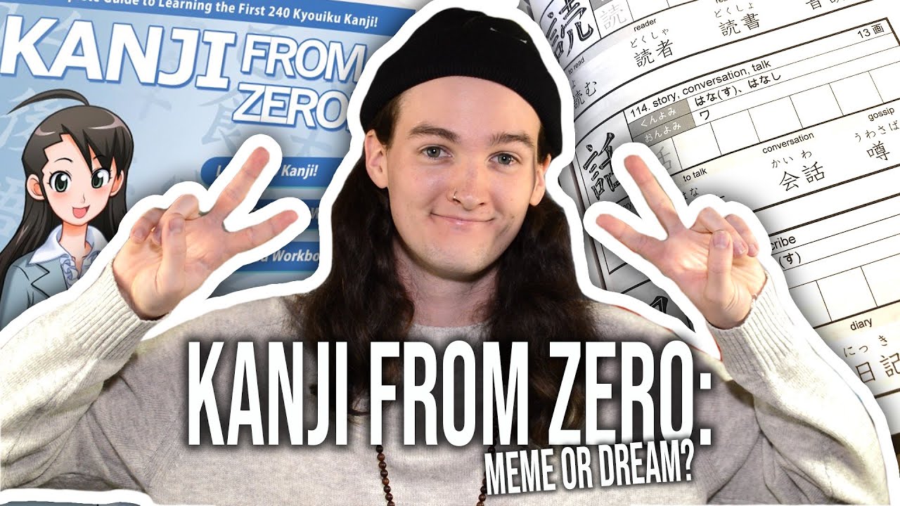 Japanese Resource Review #29: Kanji From Zero!! - YouTube
