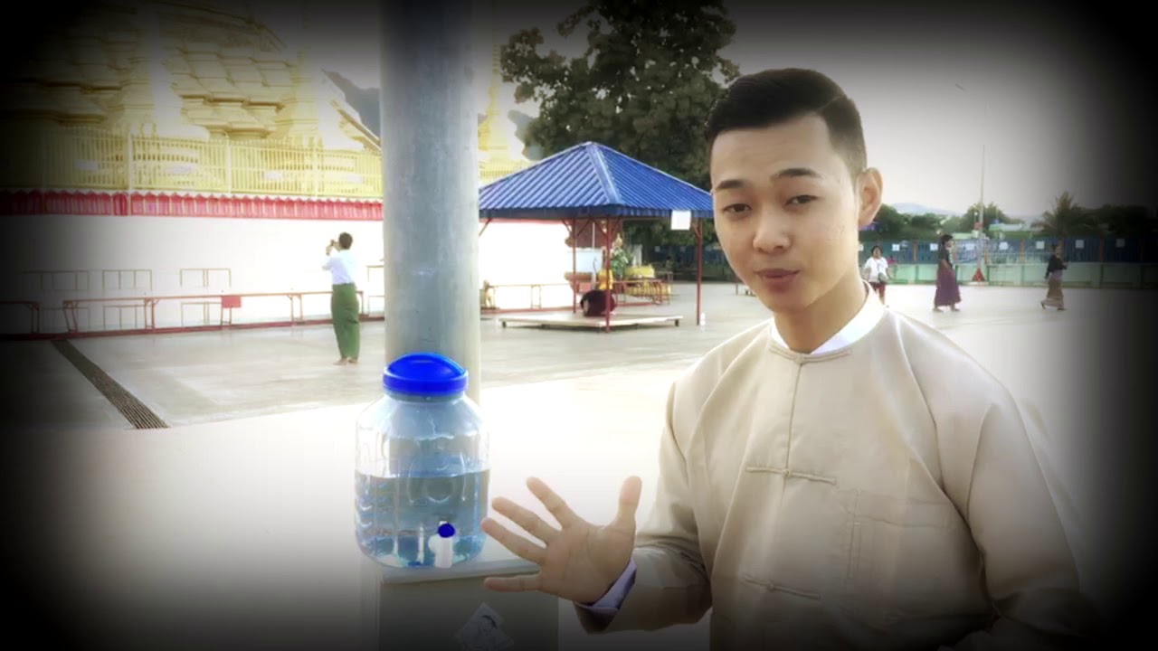 Life Changing Water in Myanmar 1 - YouTube