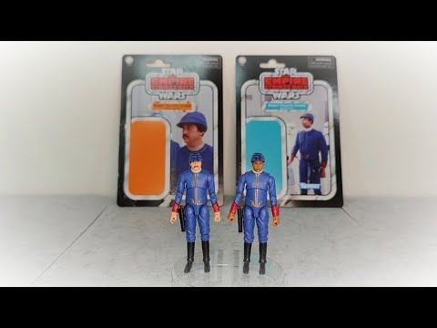 Star Wars The Empire Strikes Back Bespin Security Guard (Isdam Ediam ...
