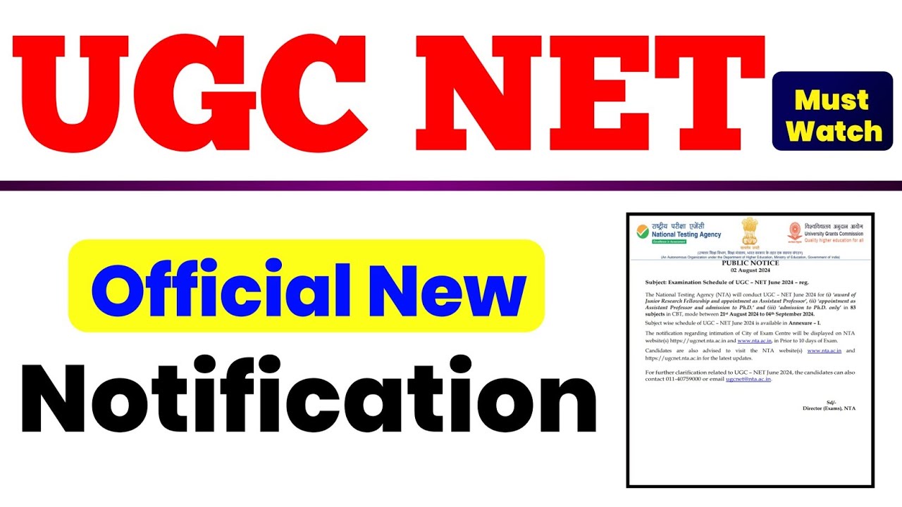 Ugc Net Exam Official New Notification || NTA UGC NET Exam Update || Re ...