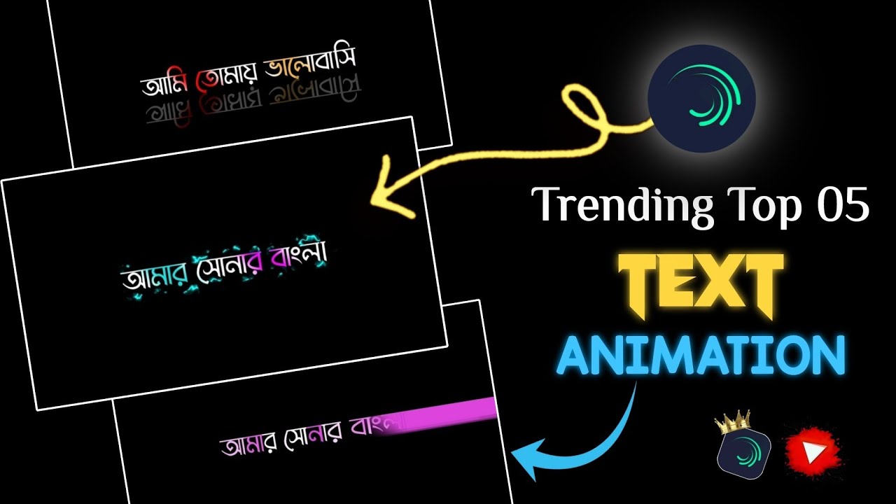 Top 05 text animation || Lyrics video || Xml file || Black screen video ...