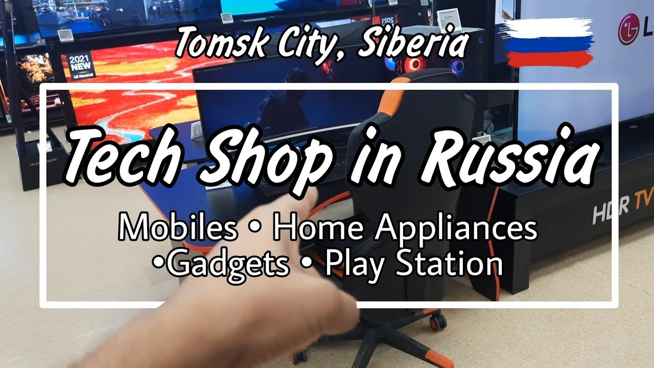 Electronic & Tech Shop in Russia | DNS | Tomsk City | Student Life ...