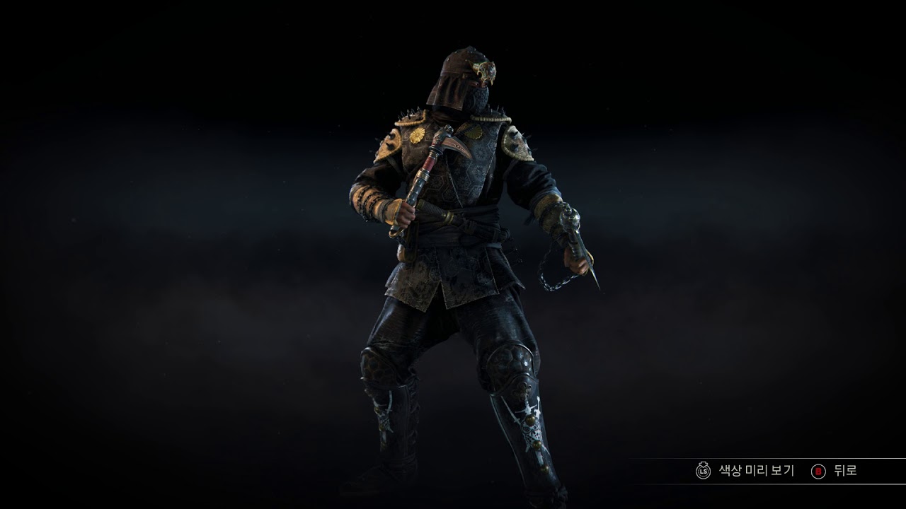 For honor season 5 all apollyon armor! I got all new limited black item ...