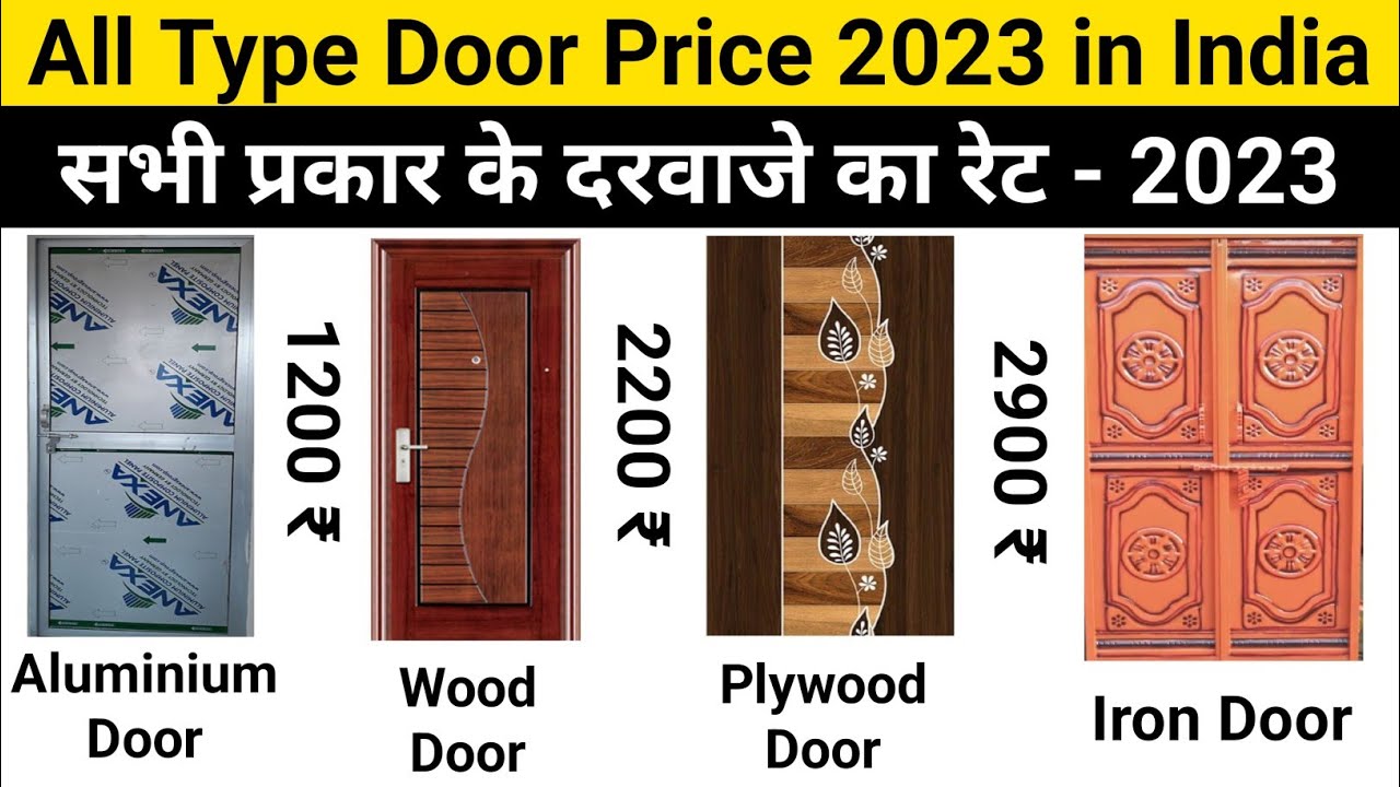 Door Price 2023 Plywood Door Price Aluminium Door Price Iron Door door-price-2023-plywood-door-price-aluminium-door-price-iron-door