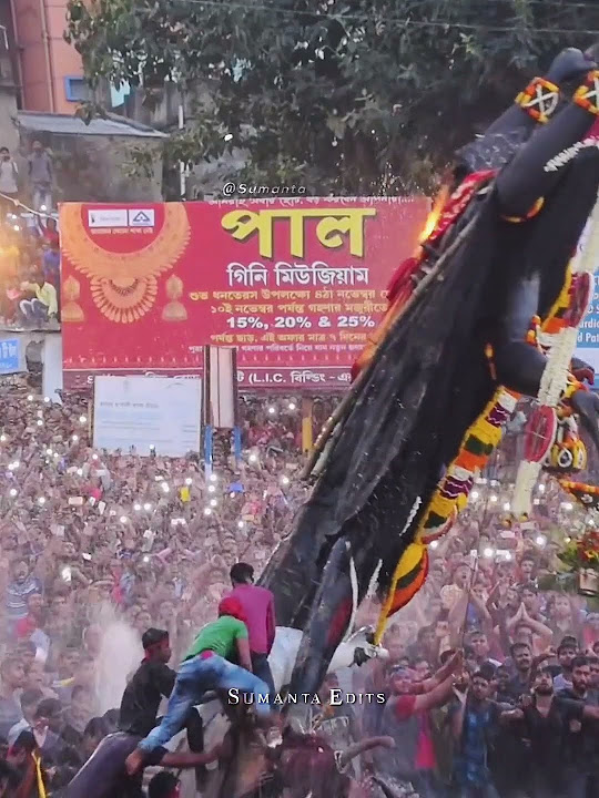 Boro Ma Status | Naihati Boro ma Kali Puja ️🙏 #boroma #kalipuja # ...