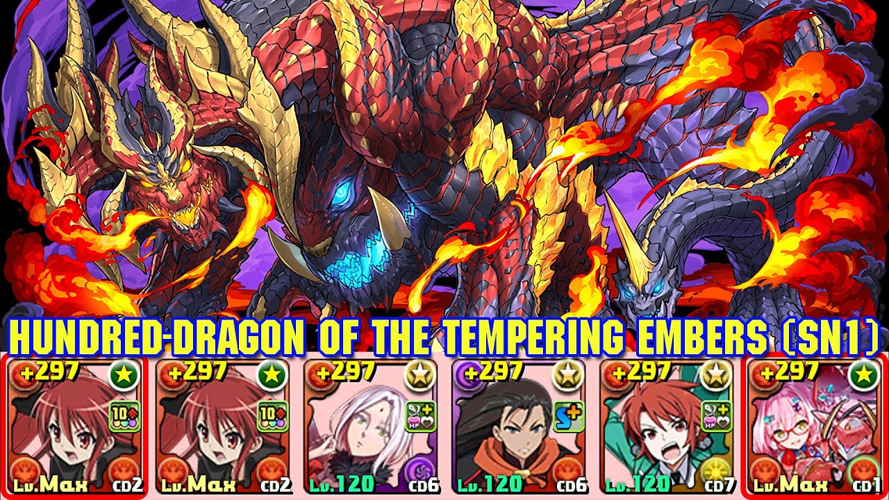 [PAD] Hundred-Dragon of the Tempering Embers (SN1) with Shana - YouTube