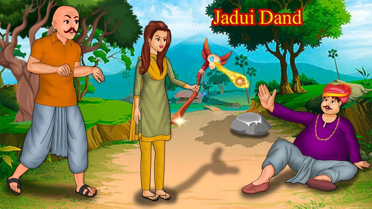 Jadui Dand Hindi Kahaniya | Mummy Daddy Kahaniya - YouTube