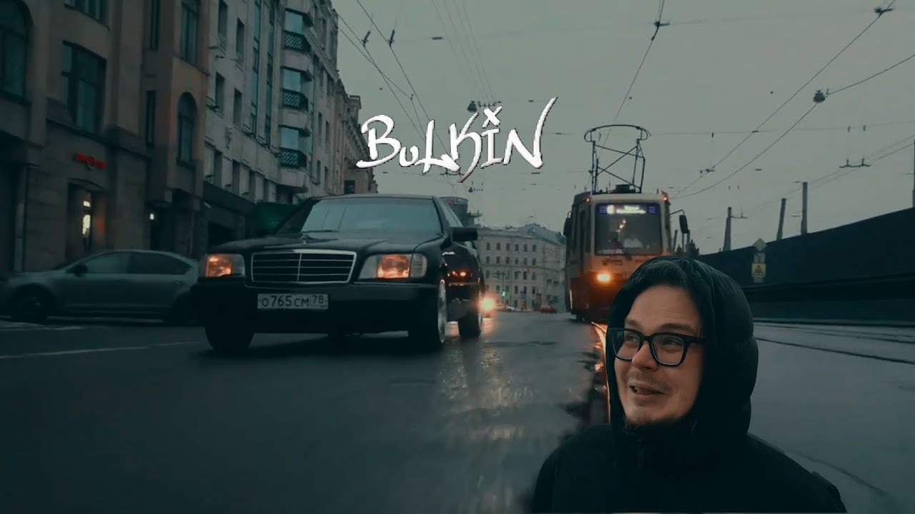 EDIT BULKIN 7 I MERCEDES S600 - YouTube