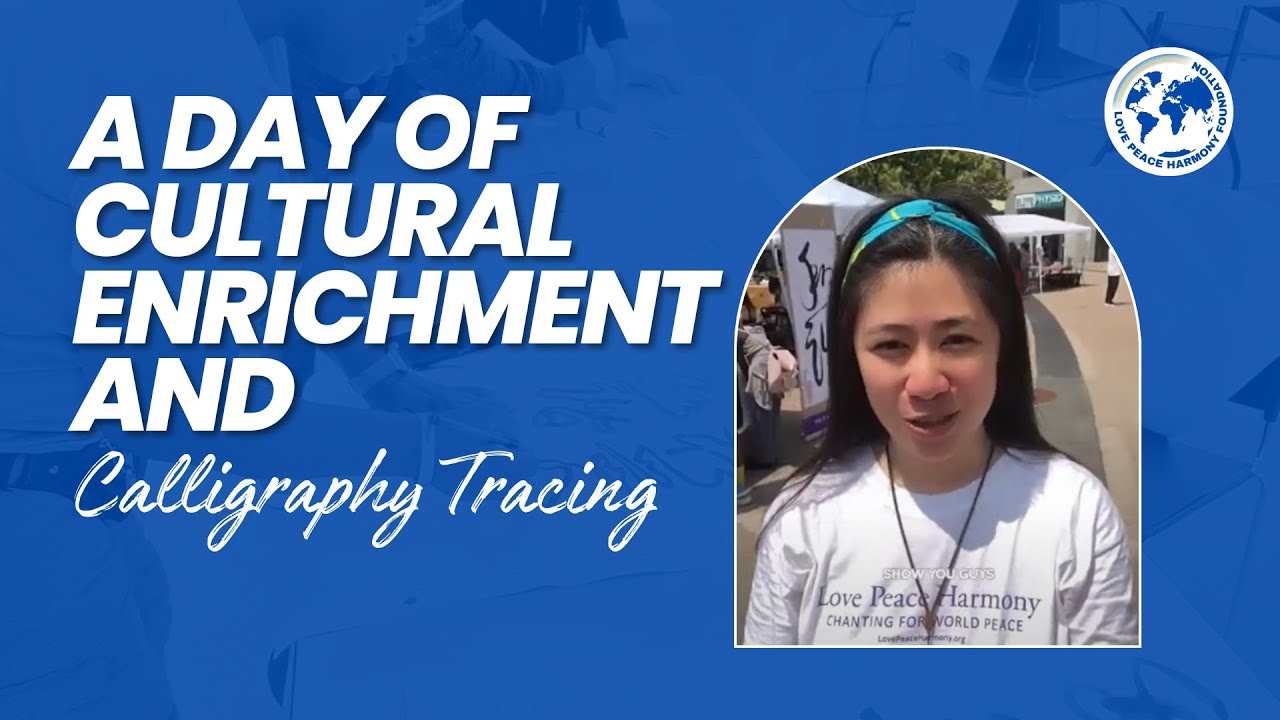 A Day of Cultural Enrichment and Calligraphy Tracing - YouTube