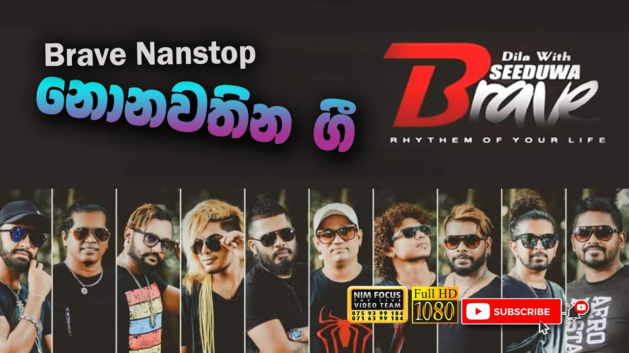 nonstop | with Seeduwa Brave - YouTube