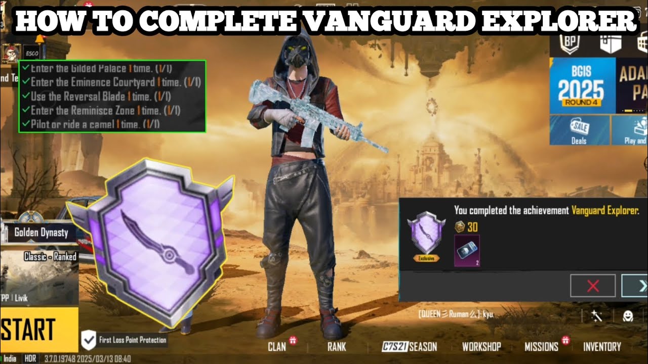 HOW TO COMPLETE ( VANGUARD EXPLORER ) ACHIEVEMENT EASY TRICK | BGMI 3.7 ...