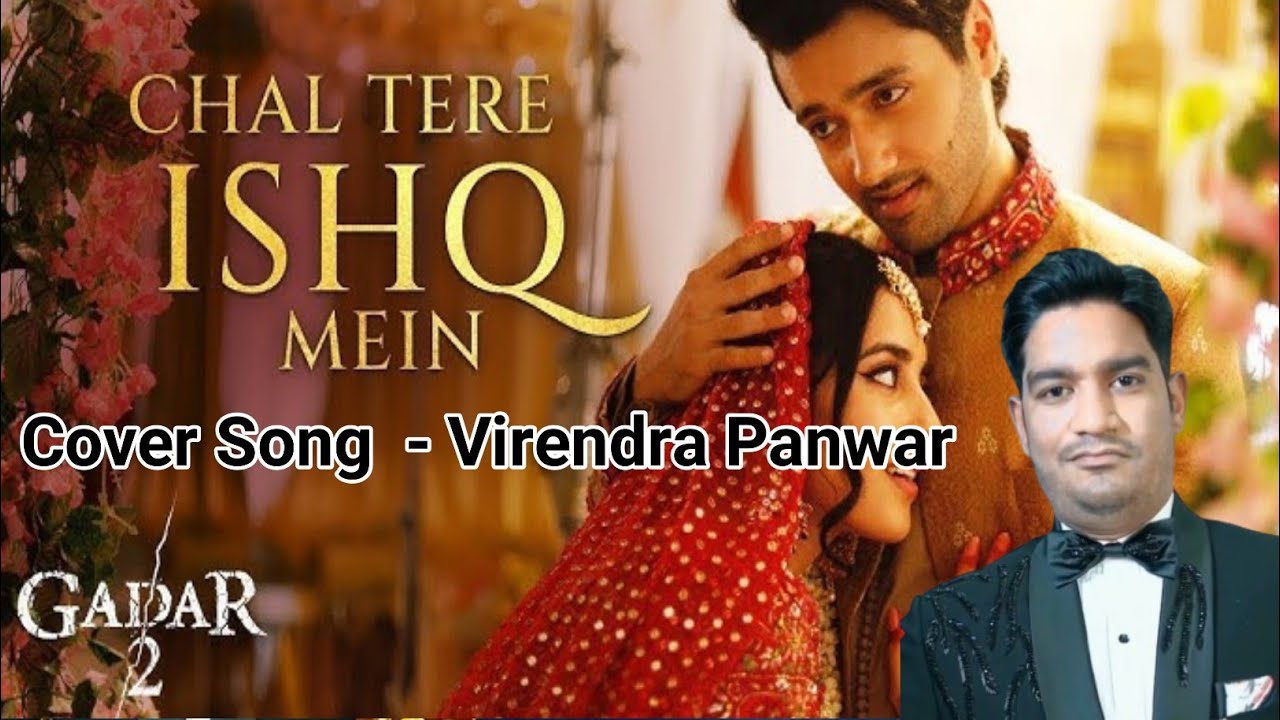 Chal Tere Ishq Mein (Male) Gadar 2 | Utkarsh Sharma,Simratt Kaur | Vishal M,Mitoon,Neeti ...