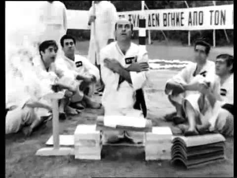 Θου Βου - Ταχύτης και αυτοσυγκέντρωσης - YouTube