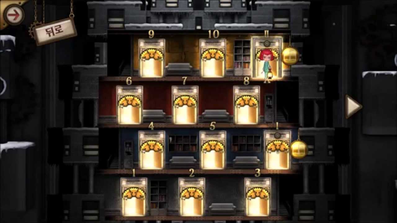 Rooms: The Unsolvable Puzzle 4-II - YouTube