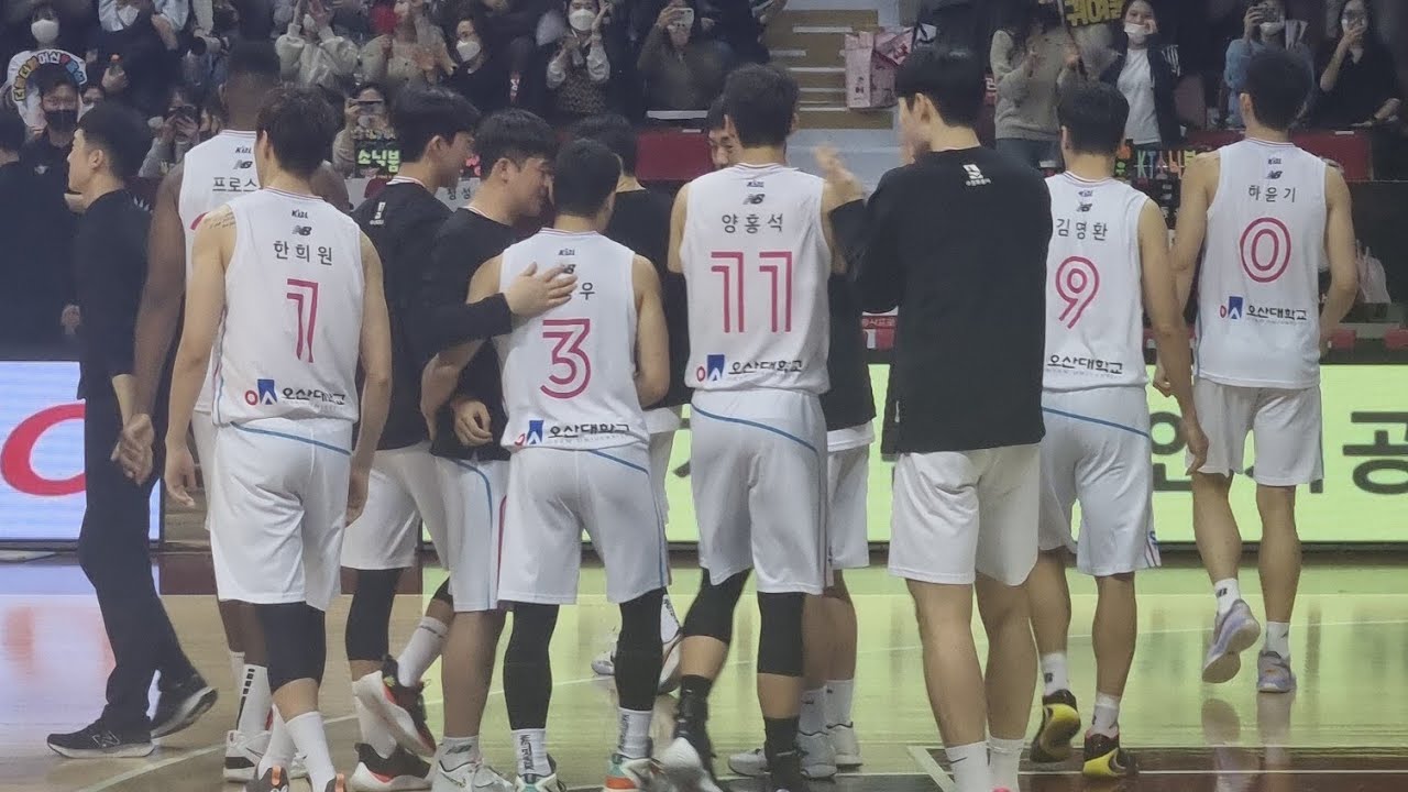 230106 수원 KT vs 안양KGC 경기직캠 (KT) - 신나는 6연승🖤 - YouTube