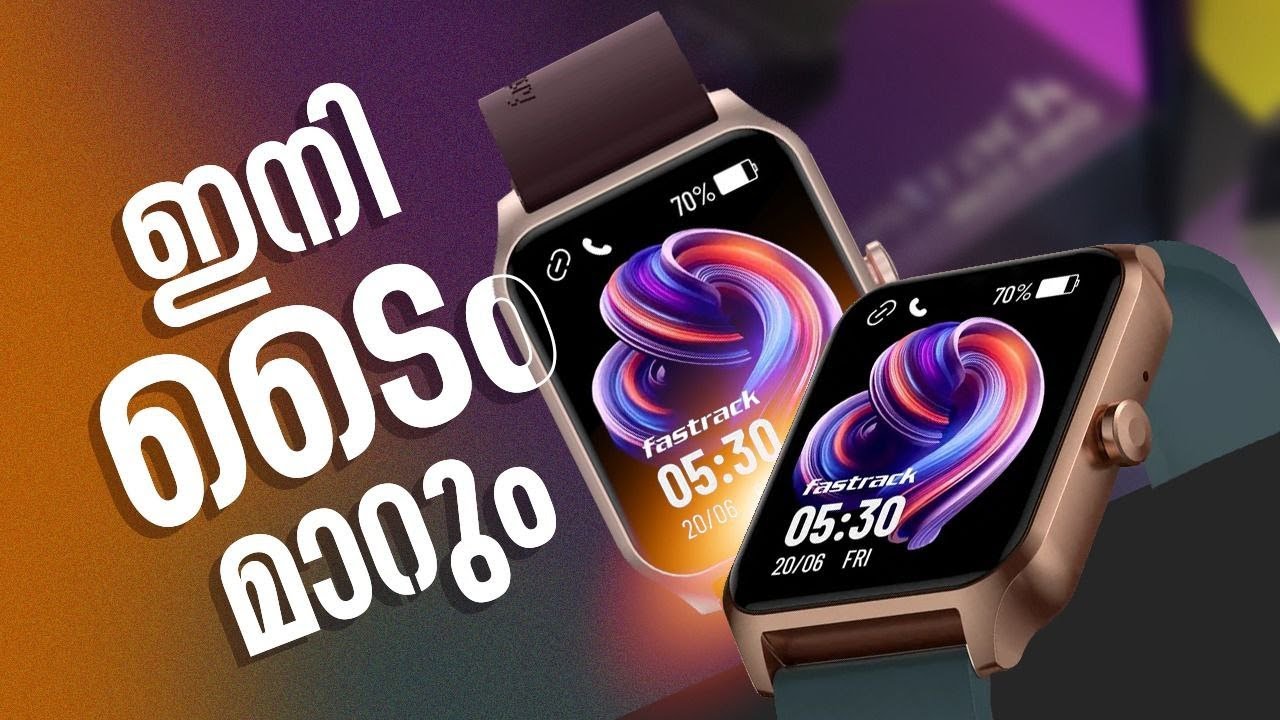 FASTRACK REFLEX BEAT PRO || RAVE FX || PASSWORD LOCK || NITRO FAST ...