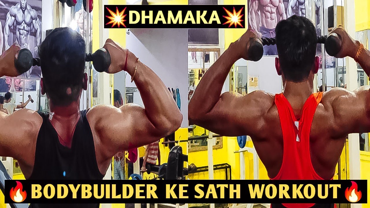 High-Volume Bodybuilding legs And Shoulder Workout // Workout with PRO ...