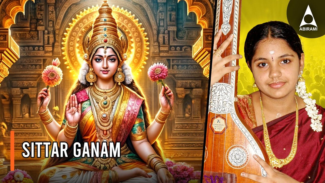 Sittar Ganam | Saindhavi's Soulful Amman Songs | Amman’s Grace in ...
