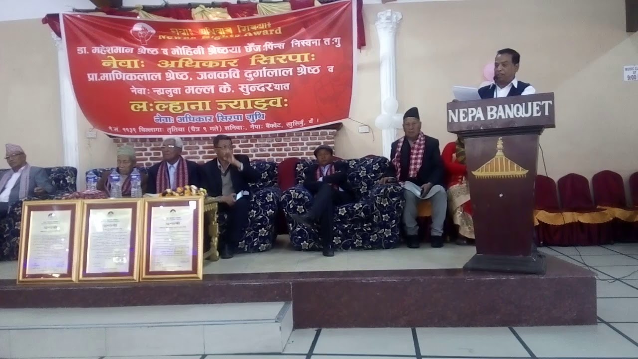 Rajendra discourses@Shreekhanda & participated program.(3) - YouTube