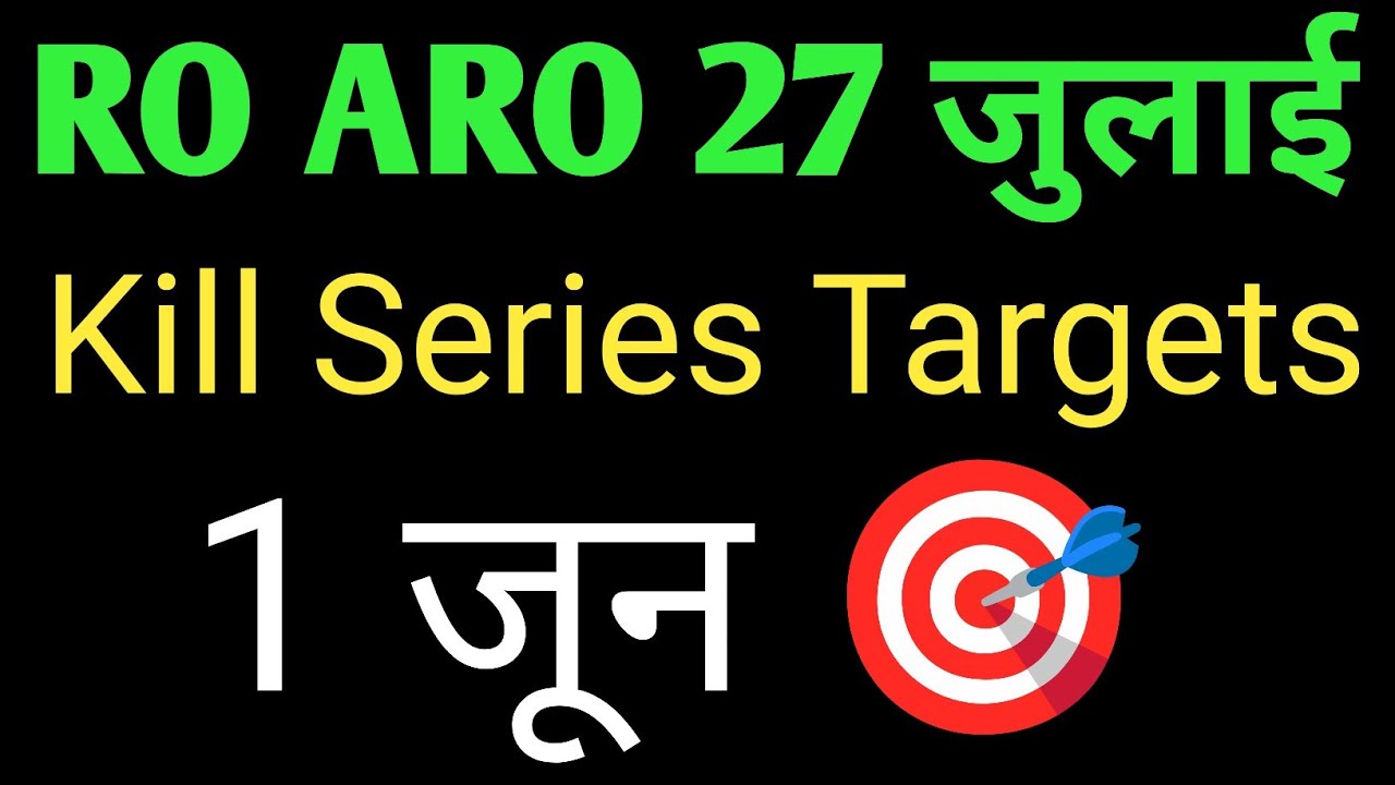 1 June Target 🎯 - YouTube